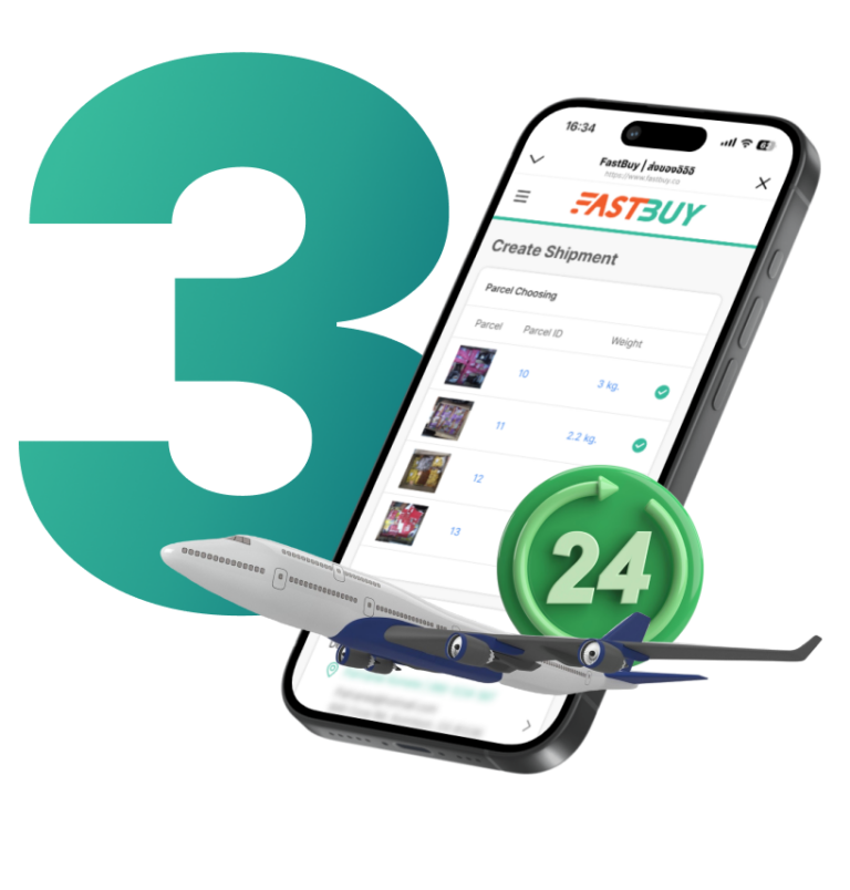 FASTBUY – Fastship